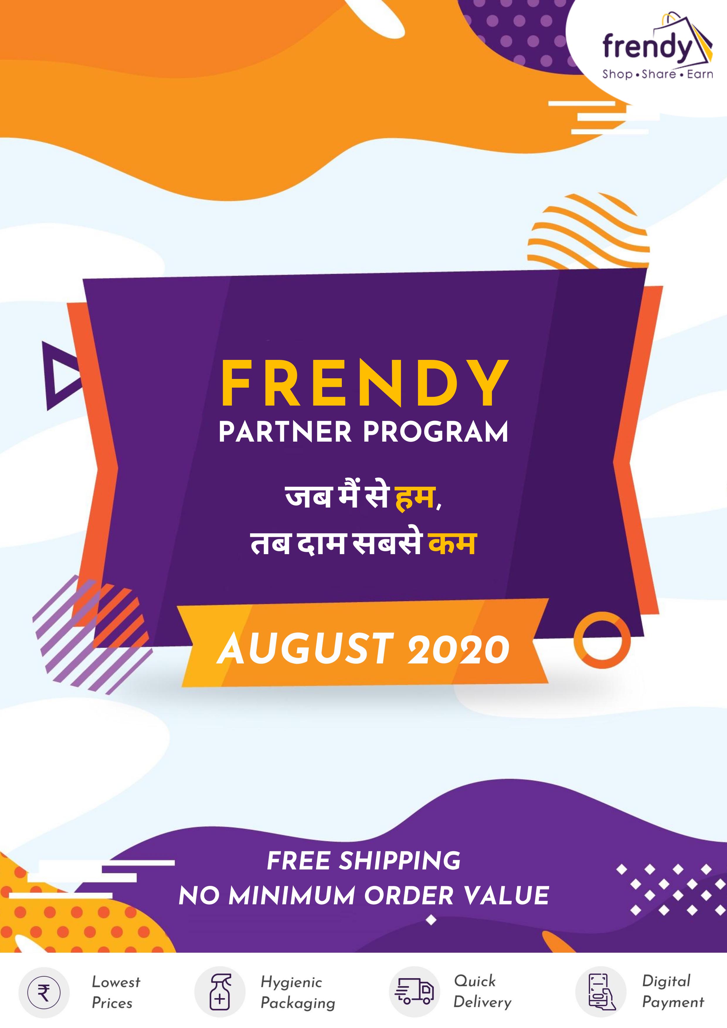 Frendy Partner Program Products - Frendy